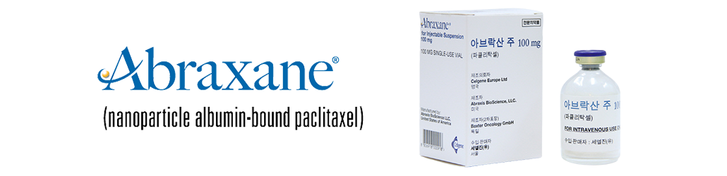 BMSON - Bristol Myers Squibb KOREA